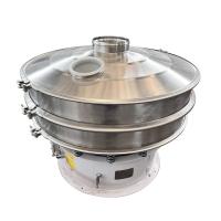 China Stainless Steel Circular Vibrating Screen 600mm to 2000mm Fine Powder Screening Machine for sale