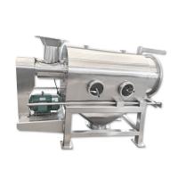 China Horizontal Air Screening Equipment for Fiber Removal and Protein Powder Screening 500mm x 1300mm for sale