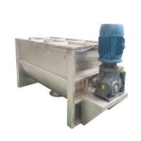 China Horizontal Ribbon Blender Mixer 1000L 11kw for Chemical Food Pharmaceutical Powder Granule for sale