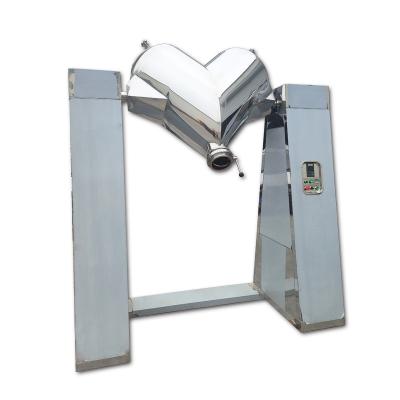 China V-Type Powder Mixer High Precision 99% Uniformity 10-3000L Capacity for Chemical Food Pharma for sale