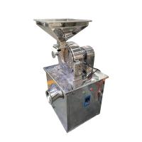 China Universal Crusher The Essential Equipment For Material Reduction And Resource Utilization for sale