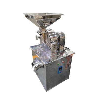 China Universal Crusher The Essential Equipment For Material Reduction And Resource Utilization for sale