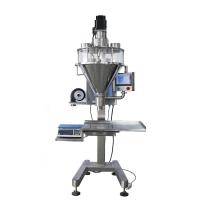 China Automatic Powder Filling Machine 10-50kg Capacity with ±0.2-1% Accuracy for Food Pharmaceutical Industries for sale