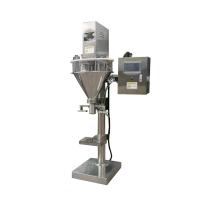 China Automatic Jar Can Powder Filling Machine for 10-50kg Containers with ±0.5% Accuracy and 5Kw Power for sale