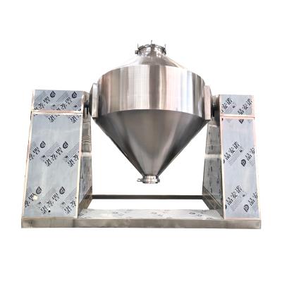 China Stainless Steel Double Cone Mixer 300L to 8000L for Chemical Food Powder Granular Mixing for sale