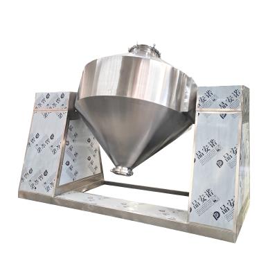 China Double Cone Blender 300L to 8000L Capacity for Dust-Free Powder Mixing in Pharma Food Chemical for sale