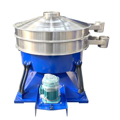 China Ceramic powder material vibrating separation screening machine, imitating manual shaking powder impurity removal vibrating screen for sale