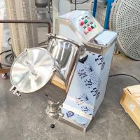 China V Type Powder Mixer V-100 100L for Pharmaceutical Food Chemical Industries for sale