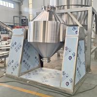 China Double Cone Blender 300L to 8000L for Pharmaceutical Chemical Powder Mixing for sale