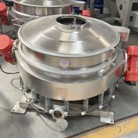 China Continuous Screening Machine for Granular Feed Food Grade Stainless Steel Straight Through Screen 600mm for sale
