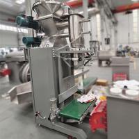 China 5-50kg Bagged Powder Packaging Machine Auger Filling 220V 380V Precision Weighing for sale