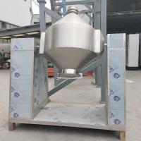 China Double Cone Mixer for Powder Particle Blending Chemical Food Industry 500L 1000L for sale