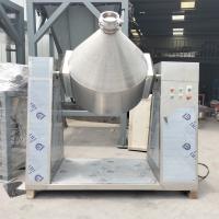 China Double Cone Mixer for Powder Particle Blending Chemical Food Industry 500L 1000L for sale