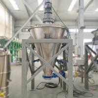 China Industrial Conical Mixer Double Screw Agitator 0.18-3m³ for Powder Granule Blending for sale