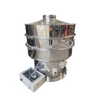 China Ultrasonic Vibrating Screen for Precise Particle Separation and Material Screening Solutions in Industrial Applications for sale
