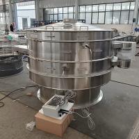 China Ultrasonic Vibrating Screen 600mm to 2000mm Anti-Blocking Fine Powder Sieve for sale