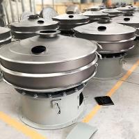 China Vibratory Screening Machine with Sealed Design for Dust Free Screening and Solid Liquid Filtration in Various Industrial Applications for sale