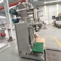 China 304 Stainless Steel Fully Automatic Packing Machine with PLC Control System for 5-50kg Powder Packaging for sale