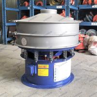 China Vibratory Screening Machine Offering Stable Performance and High Sorting Accuracy with Multi Level Screening Capabilities for sale