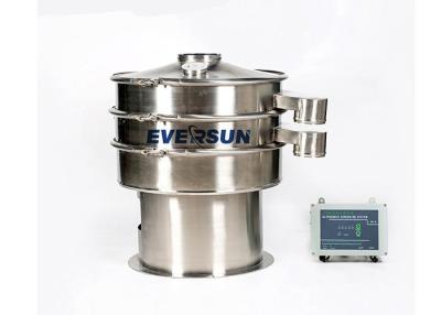 China SUS304 316L Ultrasonic Vibrating Screen Machine 40-635 Mesh for Abrasive Powder for sale