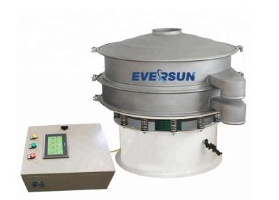 China Food Grade Coffee Powder Ultrasonic Rotary Vibrating Sieve with 2-500 Mesh Size and 0.18-3kW Power Range for sale