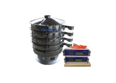 China SUS Fine Metal Powder Ultrasonic Vibrating Screen with 2-500 Mesh Size and 0.18-3kW Power Range for Industrial Sieving for sale