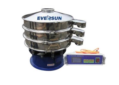 China Stainless Steel Rotary Ultrasonic Vibrating Screen with 18KHz Frequency and 2-500 Mesh Size Range for Fine Powder Screening for sale