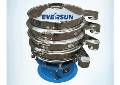 China Round Cement Vibrating Sieve Screen 1800mm 3-4.5kw for Powder Granule for sale