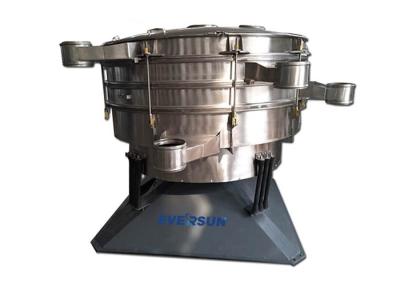 China Multilayer Stainless Steel Tumbler Vibrating Screener for Cassia 2-500 Mesh Custom Voltage for sale