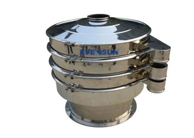 China Stainless Steel Diameter 1000mm Pollen Vibrating Screen Machine 0.75-1.1kw 1-5 Layers for sale