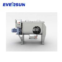 China SUS304 Horizontal Ribbon Blender 5L Capacity with Double Ribbon Mixer for Pharmaceuticals and Chemicals for sale