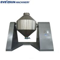 China 2L to 6000L Double Cone Blender Pharmaceutical Powder Mixer Machine with 0.08-11KW Motor Power for sale