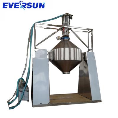 China W Shape Granule Double Cone Blender 500L Capacity 15 RPM Industrial Mixing Machine for sale