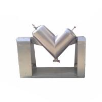 China 2KW V Blender Machine 250L Capacity Dry Powder Mixer for Pharmaceutical Chemical Food Industries for sale