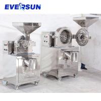 China SS316L Chili Pulverizer Grinder Machine 30-3000 kg/h Output 60-120 Mesh Powder Grinding for sale