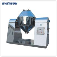 China W-500 Series Double Cone Mixer 0.6 M³ Capacity 500L Total Volume Stainless Steel Pharmaceutical Powder Blender for sale