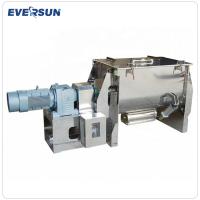 China Industrial Ribbon Blender Mixer 100L-10000L Capacity with 5.5-110kW Power for Dry Powder Mixing for sale
