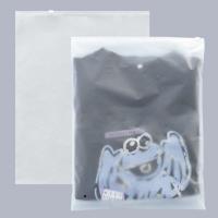 China Custom Frosted PE Ziplock Bags for Clothing Packaging - Biodegradable Zipper Bags for T-Shirts & Swimwear for sale