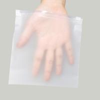 China Custom Biodegradable PE Frosted Zipper Bags for Clothing Packaging - Custom Thickness & Logo Printing for sale