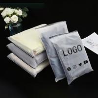 China Biodegradable Ziplock Clothing Bags with Custom Logo - PE Plastic Packaging for Swimwear & T-Shirts for sale