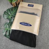 China Custom Frosted Polyethylene Zipper Clothing Bag 20 Micron Resealable Plastic T-Shirt Bag for sale
