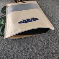 China Custom Frosted Polyethylene Zipper Clothing Bag 20 Micron Resealable Plastic T-Shirt Bag for sale