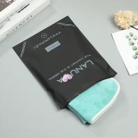 China Custom Frosted PEVA Zipper Lock Bag for T Shirt Shoes Clothing Packaging 0.08mm Thickness for sale