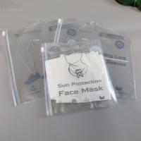 China Custom Printed Frosted Clear Zipper Plastic Bag 0.2-0.4mm Thickness for Clothing Storage for sale