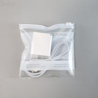 China Multi-Size Clear Resealable Plastic Bags 0.05-0.15mm Thickness with Zipper Closure for Jewelry and Small Item Packaging for sale