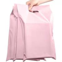 China Custom Pink PE Plastic Mailing Bags with Logo Printing - Standard Thickness, MOQ 100 for Shoe Box & Clothing Shipping for sale