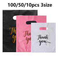 China Small Plastic Thank You Gift Bags for Wedding Birthday Guest Gifts - Customizable 5x7 inch Reusable Packaging for sale