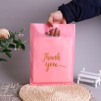 China Small Plastic Thank You Gift Bags for Wedding Birthday Guest Gifts - Customizable 5x7 inch Reusable Packaging for sale