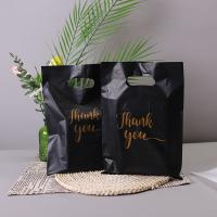 China Custom Gravure Printing Packaging Bags for Corporate Gifts - Multiple Sizes Available with Personalized Branding Options for sale