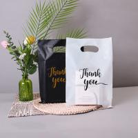 China Custom Gravure Printing Packaging Bags for Corporate Gifts - Multiple Sizes Available with Personalized Branding Options for sale